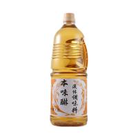 China Hot Selling Japanese Seasoning Natural Fermented Sauces Hon Mirin and Mirin Fu for Sushi Rolls Rice and Salad Foods to Try for sale