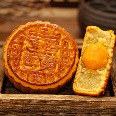 China High Quality Chinese Traditional Pastry Pure Handmade Sweet Cookies Gifts Box Mid-Autumn Festival Moon Cake for sale