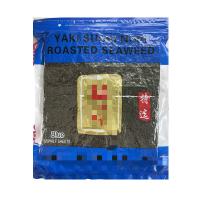 China Silver Grade 10Sheets Sushi Nori Certified Dark Green Hand Roll Temaki Roasted Sushi Nori Seaweed Wrapper for sale