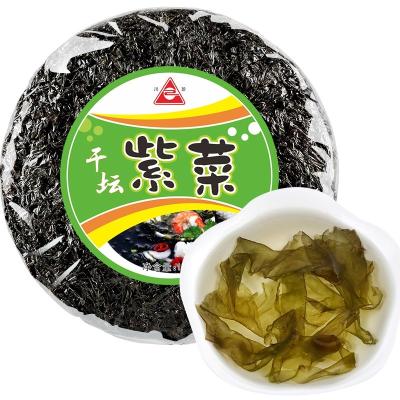 China Porphyra Seaweed Porphyra Haitanensis  SEAWEED for sale