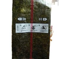 China Wholesale Triangle Temaki Sushi Rice Roll Wrapper Roasted Seaweed Onigiri Nori for sale