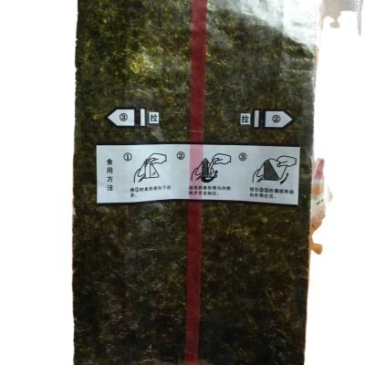 China Wholesale Triangle Temaki Sushi Rice Roll Wrapper Roasted Seaweed Onigiri Nori for sale