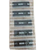 China Food JIANGSU GK Nice Seaweed Products Custom Flavors Seaweed Flakes Snack Cutting Dried Seaweed for sale