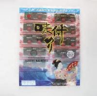 China Food JIANGSU GK Nice Seaweed Products Custom Flavors Seaweed Flakes Snack Cutting Dried Seaweed for sale