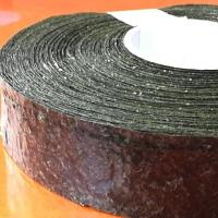 China Wholesale Sushi Gold Yaki Alga Seaweed Nori for sale