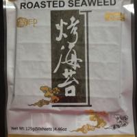 China Wholesale Sushi Gold Yaki Alga Seaweed Nori for sale
