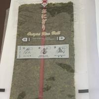 China Wholesale Japanese Yaki  Sushi Alga Roasted  Seaweed  Nori Seaweed for sale