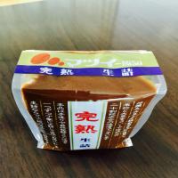 China Wholesale Food Instant Primary Ingredient Soybean Sushi Ingredients Sushi Seasoning Miso Black Soybean Miso for sale
