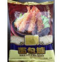 China Wholesale Hot Sale Flavour Sushi Japanese Yellow White Bulk Halal Panko BreadCrumbs for sale