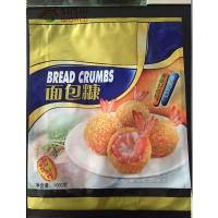China Wholesale Hot Sale Flavour Sushi Japanese Yellow White Bulk Halal Panko BreadCrumbs for sale