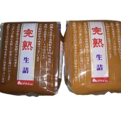 China Hot Wholesale  Sushi Seasoning Soybean Paste DARK Shiro Miso for sale
