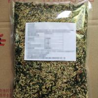 China DRIED  NORI  SEAWEED  SESAME  MIX  Furikake  BONITO  Seasoning Powder  Furikake Nori Komi for sale
