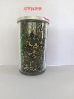 China Japanese  DRIED  NORI  SEAWEED  SESAME  MIX  Furikake  BONITO NORI KOMI Furikake for sale