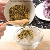 China Japanese  DRIED  NORI  SEAWEED  SESAME  MIX  Furikake  BONITO NORI KOMI Furikake for sale