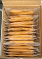 China Japanese Style Sauce Soybean Paste AKA DARK SHIRO Miso Paste for sale