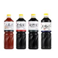 China Sesame Salad Sauce for Cooking Yummy Food for sale