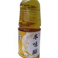 China Japanese 1.8L Hon Mirin Fu Hon Mirin for sale