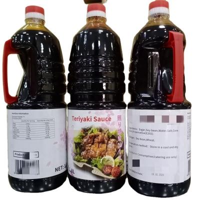 China Hot Sales Liquid Spicy Bbq Steak SUSHI   Japanese  Teriyaki  Ungai Tonkatsu Kimchi  Fish  Sauce for sale