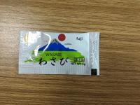 China High Quality Cheap Price Wasabi  Powder Sachet Organic 43g  Wasabi Paste for sale