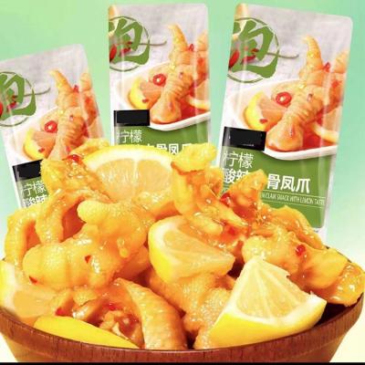 China Best Seller Chinese Customized Packaging Tradition Snacks Braised Chicken Feet Lemon Spicy Boneless Chicken Feet Snack for sale