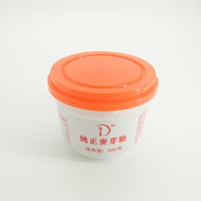 China Factory Price Nutrition Enhancers Food Grade High Maltose Sugar Powder Maltose for Sweetener for sale