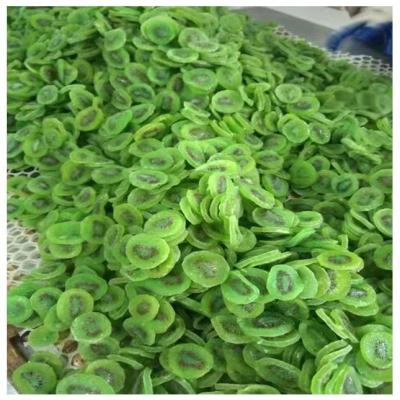 China Chinese Snacks Air Dried Sweet Sour Red Peach Selected Fig Guava Kiwi Organic Preserved Fruits Room Temperature for sale