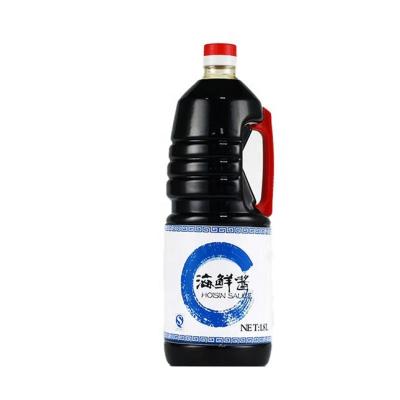 China Seafood Sauce Big Size Food Industrial Catering Custom Seafood Condiment Soy Bean Fermented Brewed Hoisin Sauce for sale