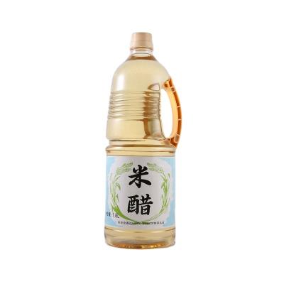 China Factory Oem Wholesale Price Bulk Vinegar Package Customized Halal Japanese Sushi Balsamic Rice White Organic Apple Cider Vinegar for sale