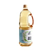 China Bulk White Price Custom Stir Fry Seasoning Artificial White Vinegar Food Grade 500Ml Halal Wine Rice Vinegar for sale