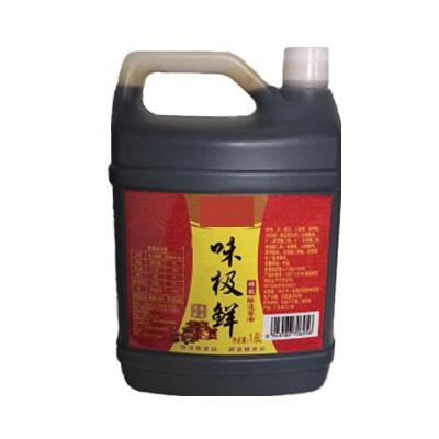 China Delicious Natural Brewed Light Soy Sauce Organic Good Quality Halal Concentrate 150ML Light Soy Sauce for sale