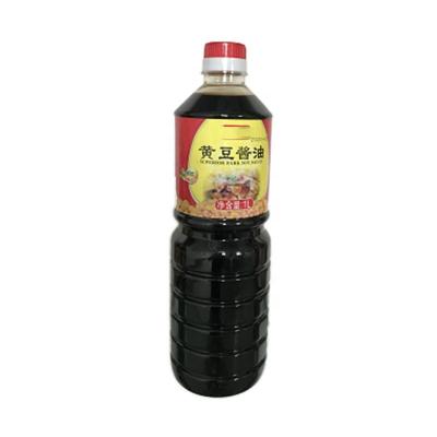China Wholesale China Premium Bulk Halal Organic Light Low Sodium Less Salt Sushi Gluten Free Superior Dark Mushroom Soy Sauce for sale