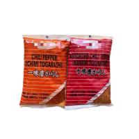China Quality Raw Materials Seasonings Spices Herbs Product of Seafood Dipping Sauce Powder Togarashi Powder for sale