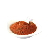 China Hot Selling Seasoning Powder Shichimi Togarashi 7 Spices Sweet Fushimi Seven Spices Hot Spicy Togarashi Powder for sale