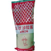 China Wholesale Salad Dressing Kewpie Mayonnaise for sale