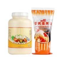 China Wholesale Salad Dressing Kewpie Mayonnaise for sale