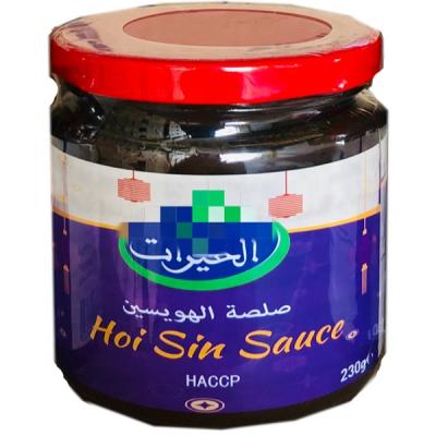 China Wholesale Hot Sales CHINESE  Seasoning Seafood Cooking Hoisin Sauce for sale