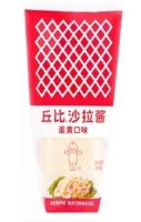 China Wholesale 1KG Salad Dressing Kewpie Mayonnaise for sale
