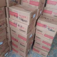 China Wholesale 1KG Salad Dressing Kewpie Mayonnaise for sale