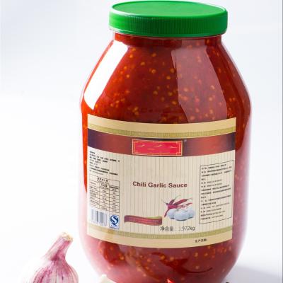 China Hot Wholesale High Quality Price Sweet Sriracha Hot Chili Chilli Sauce for sale