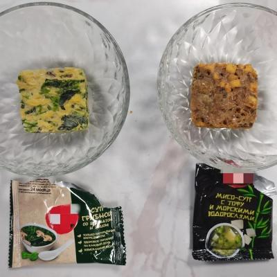 China Freeze  Seasoning Cube Chicken Shrimp Vegetable Stock Dried Instant Miso Soup Cube for sale