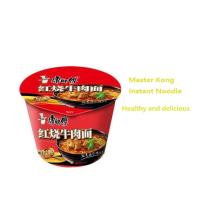 China Pink Packaging Cream Flavour Korean San Yang Turkey Noodles Spicy Chicken Meat Flavored Mixed Noodles Fried Instant Noodles for sale