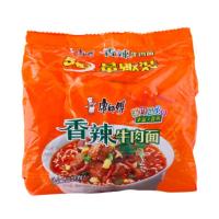 China High Quality Fast Food Chinese Wholesale Noodle Suppliers Bulk Oem Master Kong Dried Instant Noodles for sale