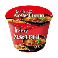 China China Most Popular Rich Aroma Delicious Oem Quick Cooking Noodles Bulk Kangshifu Crispy Ramen Round Instant Noodles for sale