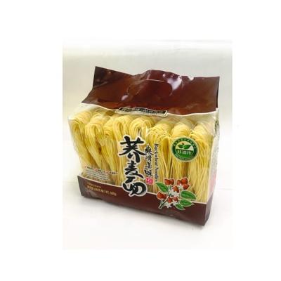 China Wholesale Price Hight Quality Brand Light Yellow Color Dried Does Notchange Color Chinese Egg Noodle for sale