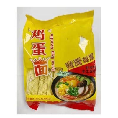 China Supplier Cheap Price Bulk Noodle Curry Halal Flavor Ramen Noodles Quality Raw Materialsthe Dried Chinese Egg Noodles for sale