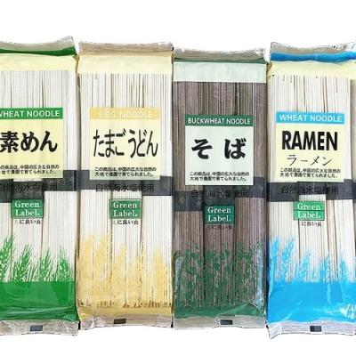 China Wholesale Halal  OEM Dried Udon Soba Somen Ramen  Noodles for sale