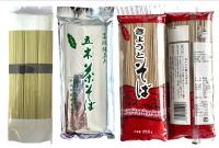 China Wholesale Halal  OEM Dried Udon Soba Somen Ramen  Noodles for sale