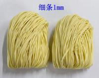 China Hot Wholesale Low-Fat Buckwheat Dried Egg Noodles for sale