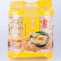 China Hot Wholesale Low-Fat Buckwheat Dried Egg Noodles for sale
