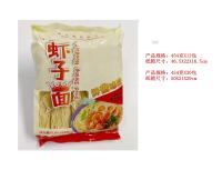 China Wholesale Instant 454g Dried Egg Noodle for sale